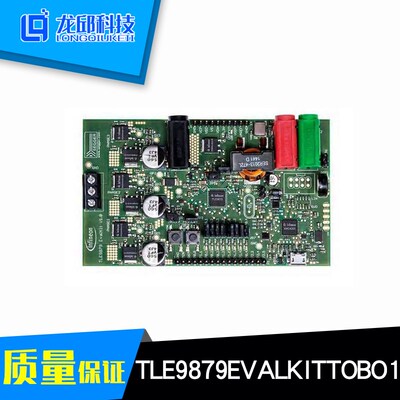 TLE9879EVALKITTOBO1 EV KIT TLE9879 MOTOR DRIVER 开发板评估板