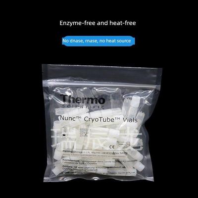 热飞冷冻储存管1.8ml外部和内部螺旋盖375418 / 377267细胞冷冻管