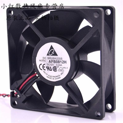 台达AFB0812H/L/M/SH/VH/HH 8cm 80*80*25MM 802512V机箱散热风扇