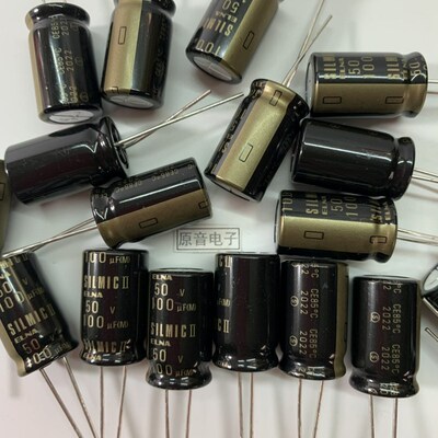 ELNA100UF50V SilmicII丝膜音频电容日本伊娜全新原装蚕丝棕2 RFS