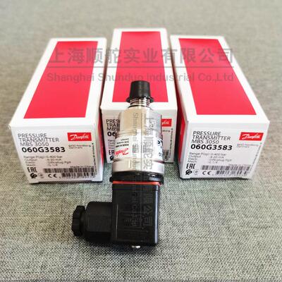 现货供应MBS3050 060G3583 060G3557注塑机液压系统用 现货