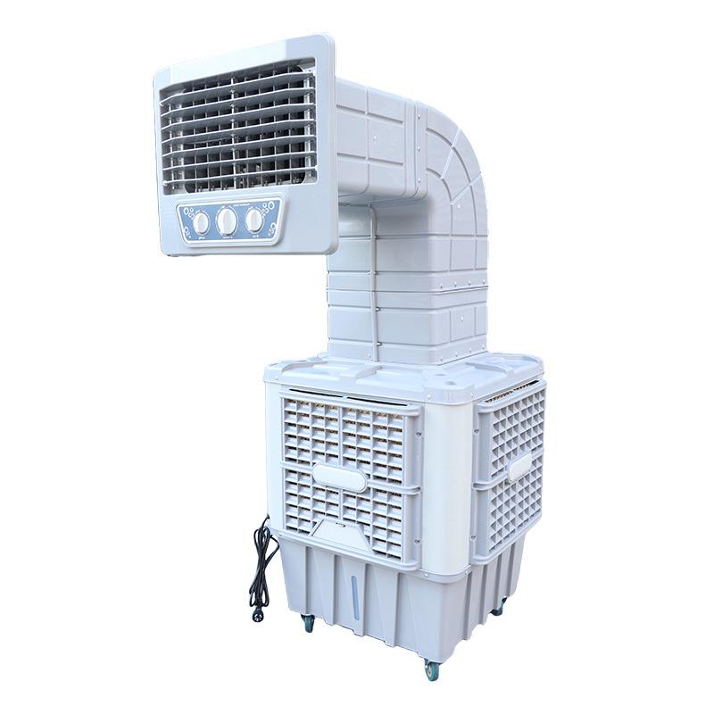 合能移动工业冷风机商用离心环保水冷空调蒸发式静音车间厂家直销