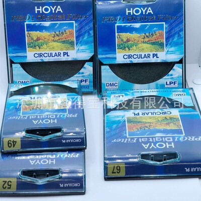 HOYA保谷PRO1D偏振镜CPL偏光镜82/77/72/67/62/58/52/49mm