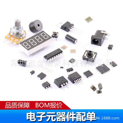 XC7Z020-1CLG484I 封装 BGA-484 贴片现场可编程门阵列 IC芯片
