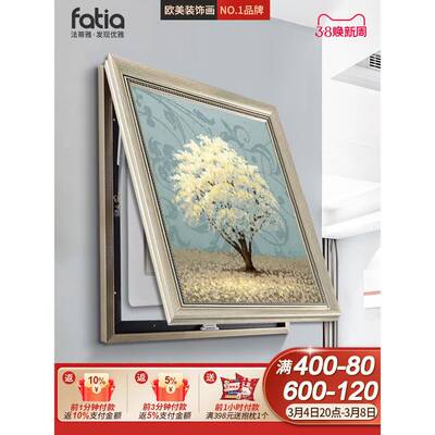 6JDA美式电表箱装饰画免打竖款遮孔挡配电箱竖版欧式电243美闸盒