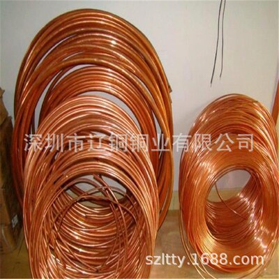 高精C5191磷铜管 国标Qsn6.5-0.1磷青铜盘管 磷铜扁管 环保铜管