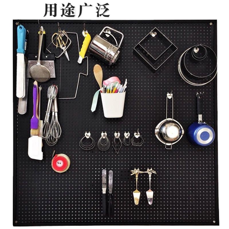 洞洞板带框货架五金工具挂板收纳展示架上墙多孔板超市货架置物架