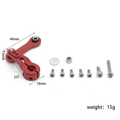 1/8 Arrma铝合金舵机臂25T 适用 Kraton Outcast  Senton Typhon