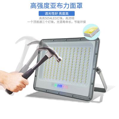 跨境新款分体照明灯庭院灯壁户外防水led大率工太XZG程阳能投功光