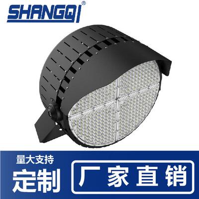 le散d球场灯工地BCP码户外防水光灯广场头工程明灯头可选配照遮光