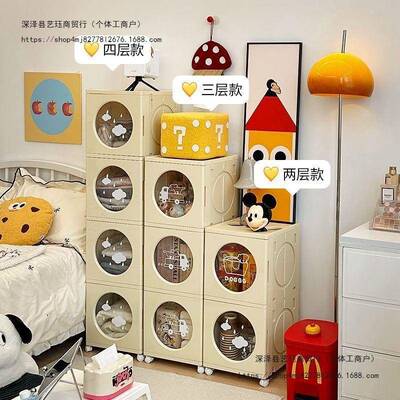 储可折纳叠收柜小推车层物多卧室客厅收纳箱大容量pxx78171耐用杂