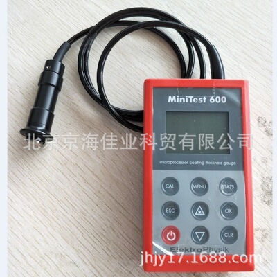 德国EPK MiniTest 600BF手持式涂层测厚仪