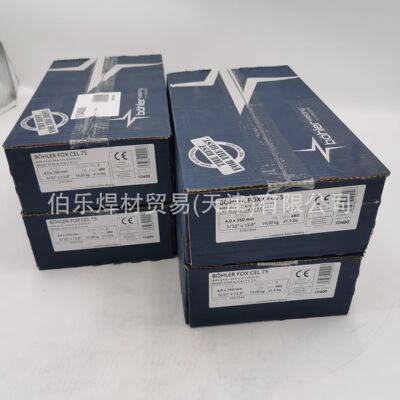 伯乐焊条B?HLER FOX EV 60低合金钢焊条E8018-C3H4R