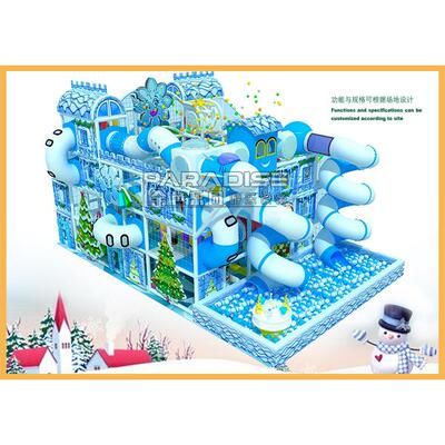 TQB-5110冰雪淘气堡儿童乐园设备百万海洋球池滑梯幼儿园亲子游乐