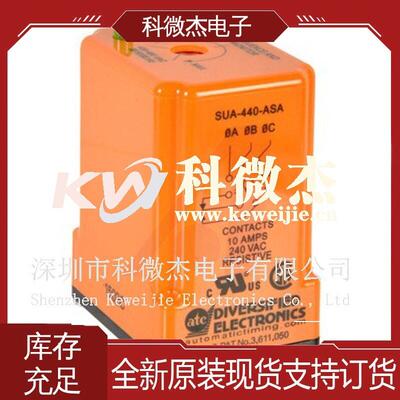 供应ATC Diversified传感器开关相位监测继电器 SUA-440-ASA