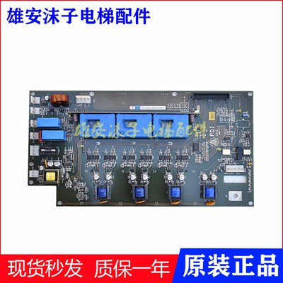 拍前咨询蒂森变频器PDI105,CPIK60CP器K06M1变频驱动板 原装 进