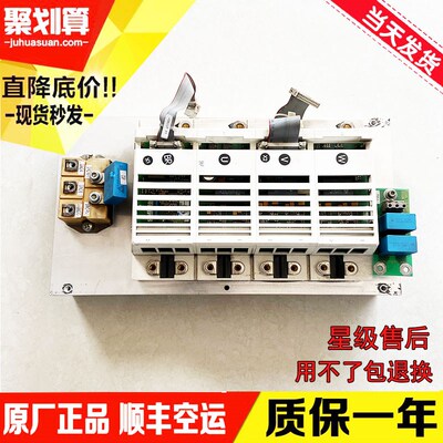 模块 SKIIP072NAK0008 SKIIP110NAK 7165 SKIIP071NAK
