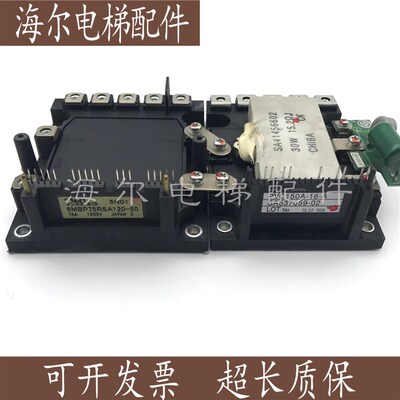 6电梯配件 富士IGBT模块6MBP75RSA120-50 原装 6MBP75RSA120-50