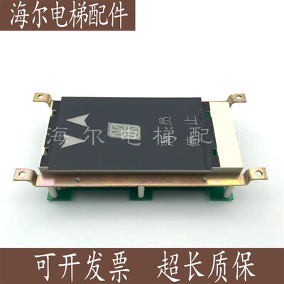 奥的斯电梯外呼显示板 JAA25140AAD122 JAA25140AAC106 原装正品