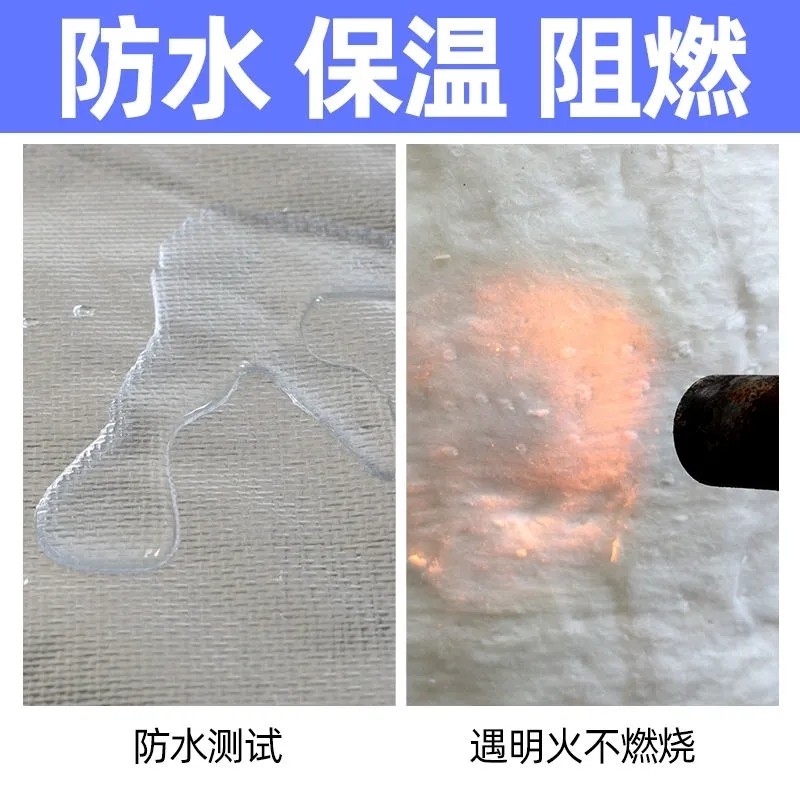 防火保温耐高温耐火材料硅酸铝陶瓷纤维毯无石棉蒸汽管道保温隔热