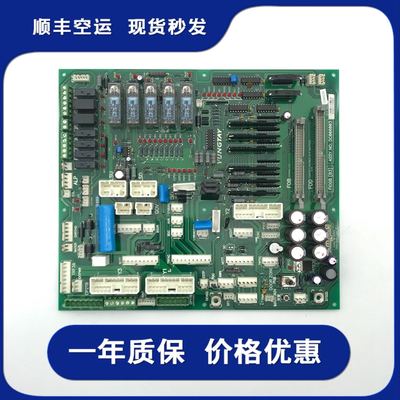 永大电梯FIO控制柜副板FIOGB(C0)DC006481FIOGB(B3)DC006003