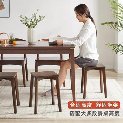 凳子家用实木木凳板凳圆凳凳椅子可叠放65363木简约高凳坐头凳方