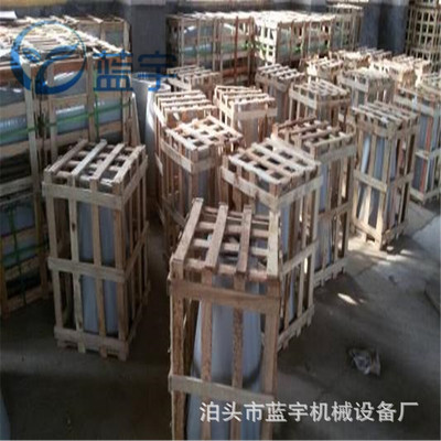 湿电除尘瓷转轴7215阴极吊挂瓷瓶2743电瓷转轴2739瓷套 瓷绝缘子