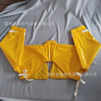 20KV带电作V业防护YHB肩套EA耐/电树5脂披肩YS126-01-040绝缘披肩