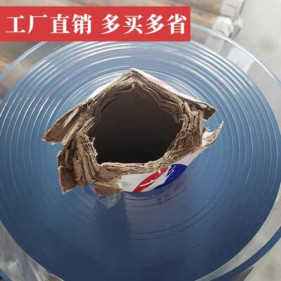 塑龙塑vc透明软皮料玻璃PDD10178餐桌垫防水烫加p厚整卷水晶板垫