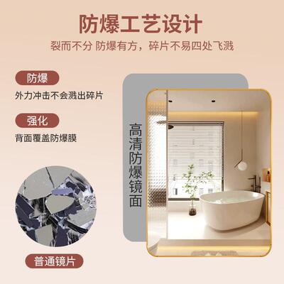 镜子墙自粘家用挂墙式梳妆台贴化妆镜免打孔所卫生间VNX厕室浴镜