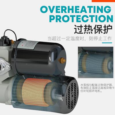 家用增压全自动冷水加压水泵自吸热泵小泵型自水井来水抽FMK水泵