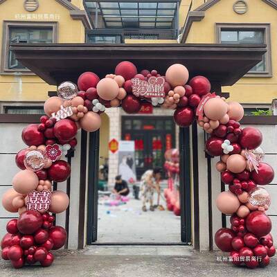 气拱TXZ门结村婚2球025新款立柱路引农门室口装饰庭院布置外婚礼