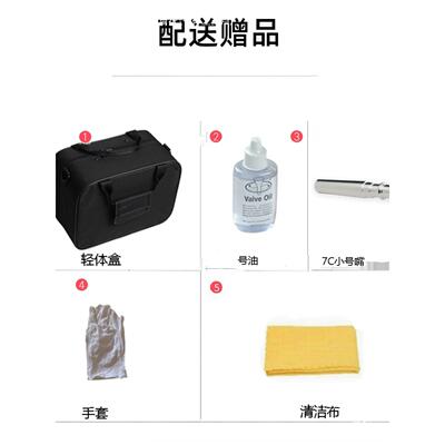 降B调音手掌号袖小号三按键器乐小珍喇叭三号口袋号迷MQK你3键