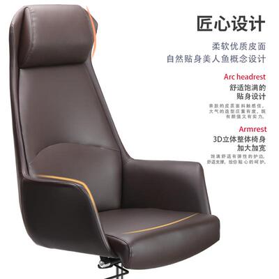 直现无品牌/播轻奢代升降旋转办椅久坐不累舒适书房公老办公电脑