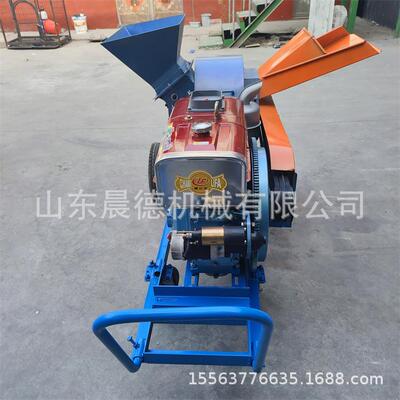 柴4油电启动葡园灌萄木碎枝机移动木材粉式碎20DMQ木屑机