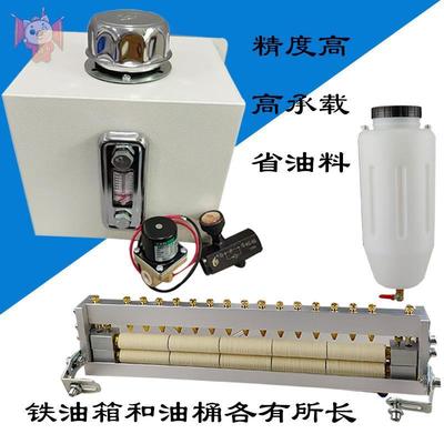 加滴油油双冲床给给面油机器装置高XJL品质00双C油机机油面壶涂油