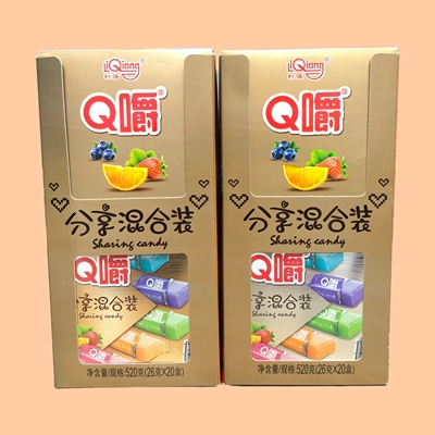 利强Q嚼分享混合装多种休闲糖果怀旧零食高颜值随身携带盒装新款