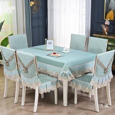 中式椅子罩加大餐椅套现套装代简约餐桌椅套防滑桌BVL椅套罩垫垒