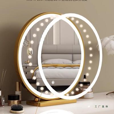 妆QHD镜台式桌面led化卧室间智能梳妆镜充灯电衣帽镜子带新款美妆