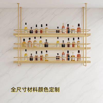 发IFX光吧台上酒架挂艺铁厨房悬挂酒柜餐厅置墙物架酒墙吧吊架壁
