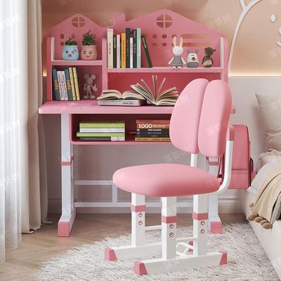 儿椅童学习桌小学生写字台桌套书装家用作桌写业课桌椅组AL101409