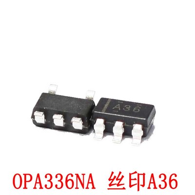 全新 OPA336NA 网版印刷A36 SOT23-5 运算放大器芯片IC 贴片 可直