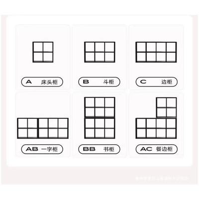 钢制由格组子柜书架置物架XIY自合卡克落地置莱物架收纳柜幼儿园