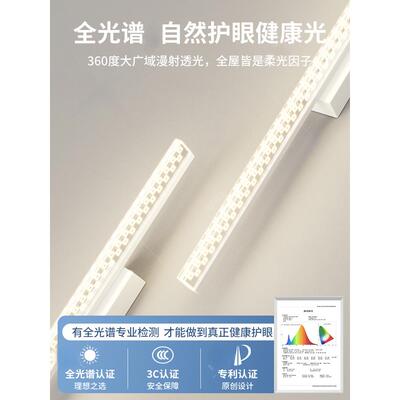 镜前灯卫生间镜柜洗灯简约室现82572代化妆镜灯浴洗手间eld漱台灯