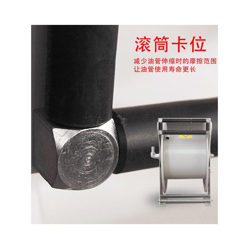 1寸6分油机加卷盘器车载689加油机卷盘器油管自加动加伸缩卷管器