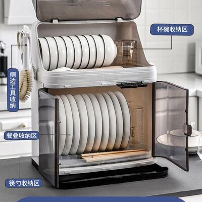 厨房收碗盘物架带置盖双层装箱碗放餐具碗筷沥KHG水桌面纳盒塑料