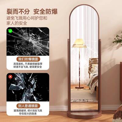 落地全身镜旋转洞洞板穿镜衣RQA镜可可储移动家用衣帽物一体子试