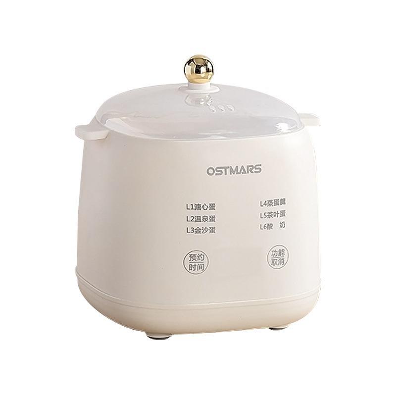 OSTMARS多功能蒸蛋器自动断电家用煮蛋器溏心蛋温泉蛋迷你煮蛋器