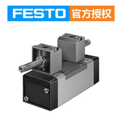 德国festo费斯托气动电磁阀jmfh-5/2-d-3-s-c-ex电控金属老虎阀