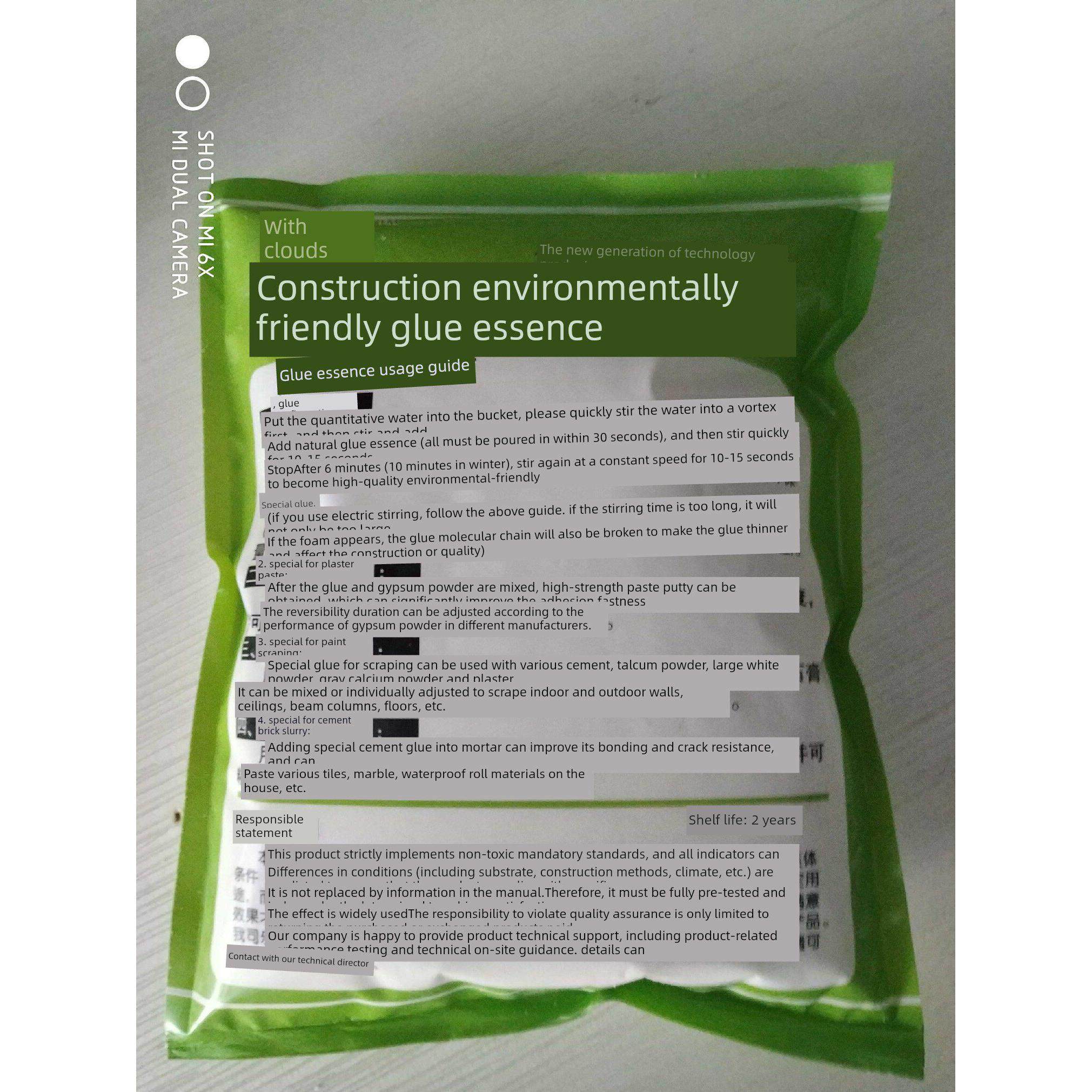 连云牌胶水精石膏线条粘贴浓缩型冷水速溶胶粉无甲醛环保胶粘剂